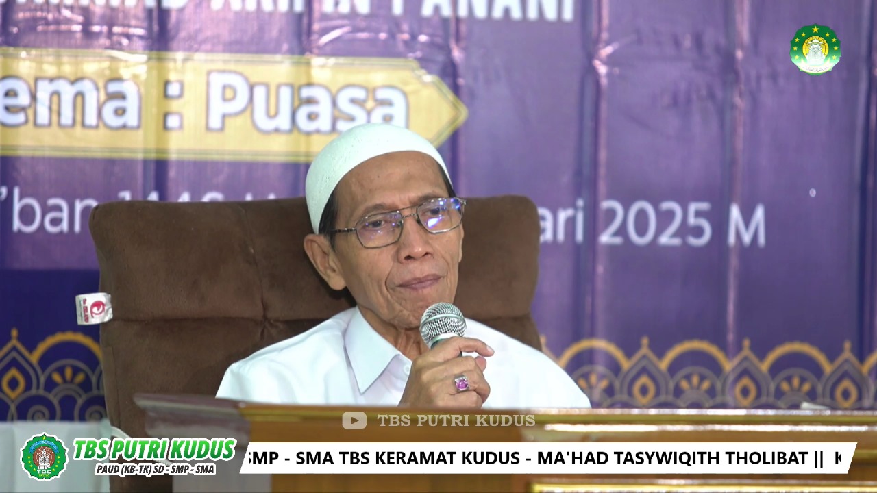 Pengajian Dialogis bersama K.H. Muhammad Arifin Fanani sebagai ruang ...